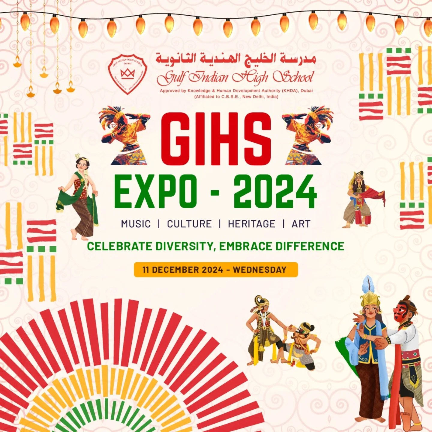 GIHS EXPO 2024 – GIHS