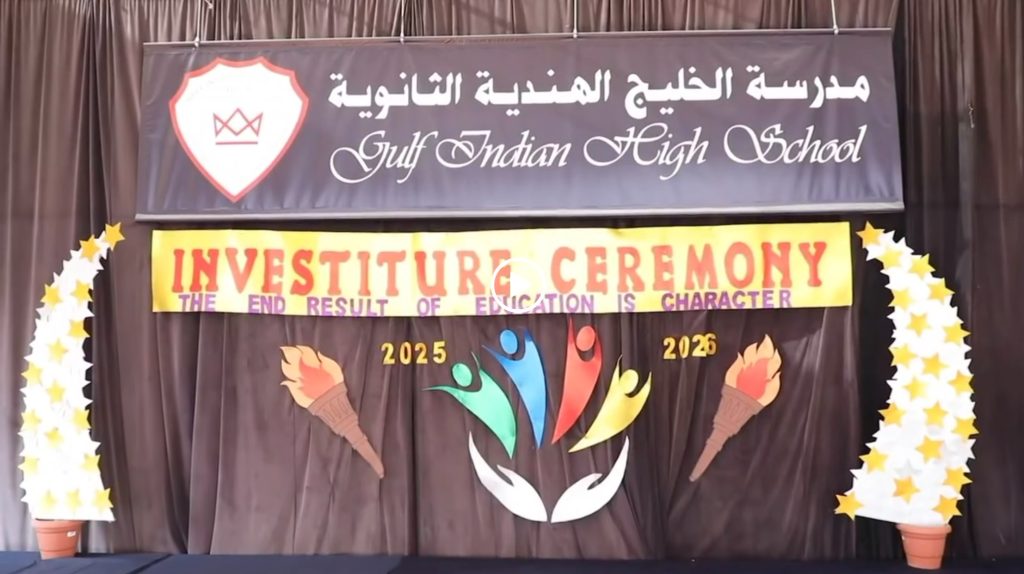 Investiture Ceremony 2025 – Celebrating Leadership at GIHS – GIHS