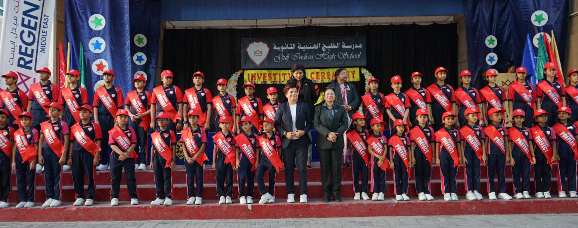 GIHS – Gulf Indian High School, Dubai